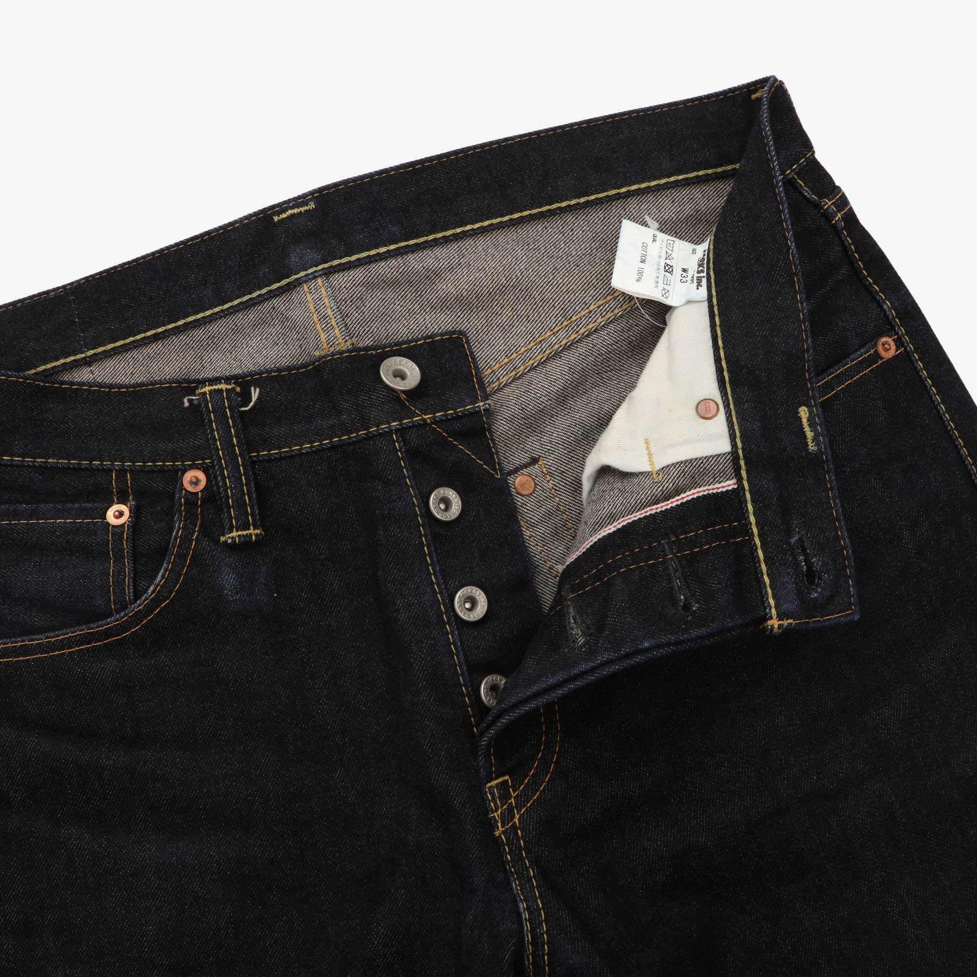 Iron Heart 14oz Slim Tapered Cut Jeans – Marrkt